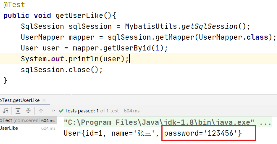 MyBatis基础二（配置解析、ResultMap）_resultmap 配置-CSDN博客