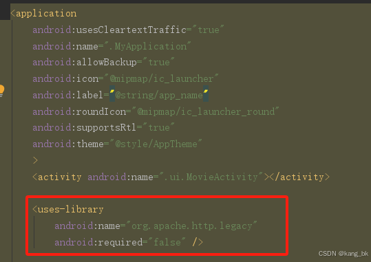 volley: java.net.SocketException: socket failed: EPERM (Operation not permitted)-CSDN博客