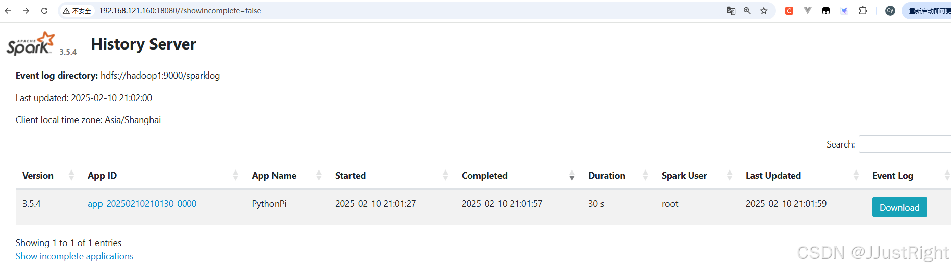 搭建Spark集群（CentOS Stream 9）_spark集群搭建-CSDN博客