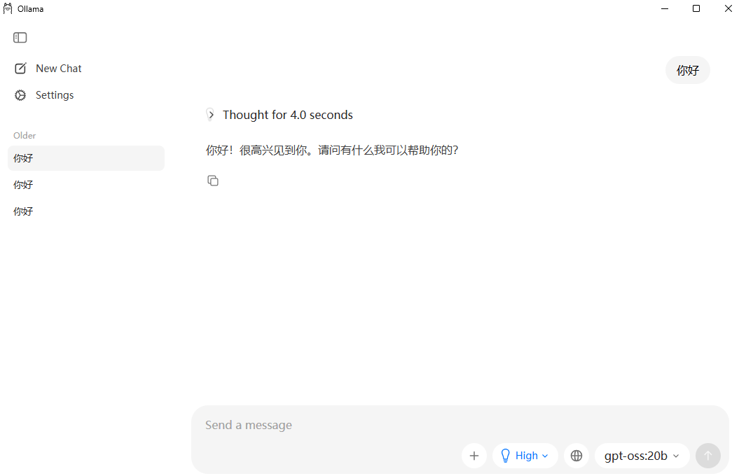 Ollama本地部署大模型_TwcatL_tree-北京朝阳AI社区