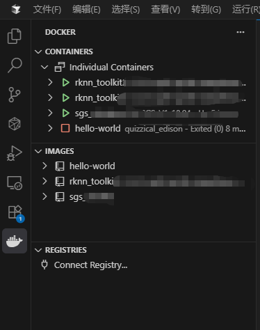 cursor连接远程服务器上的docker容器 Containers_cursor使用docker-CSDN博客