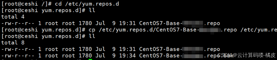 apt换源和yum换源详细过程（最后一站）（含centos过期源）-CSDN博客