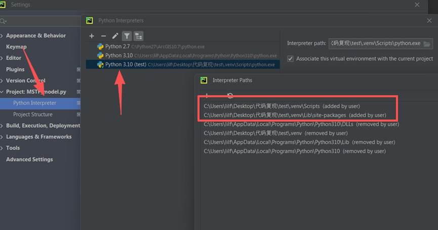 基于【pycharm】的UV虚拟环境搭建【完整步骤教程】_pycharm uv-CSDN博客