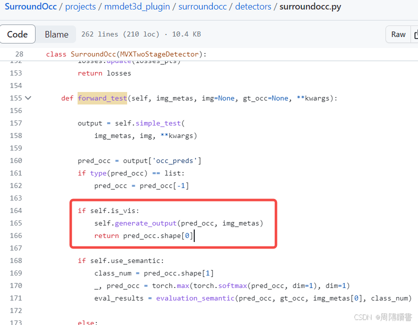 surroundocc研究—环境配置-CSDN博客
