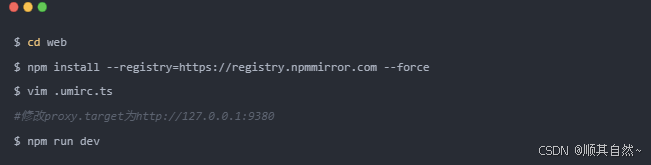RAGFlow（RAG+Agent）_ragflow下载-CSDN博客