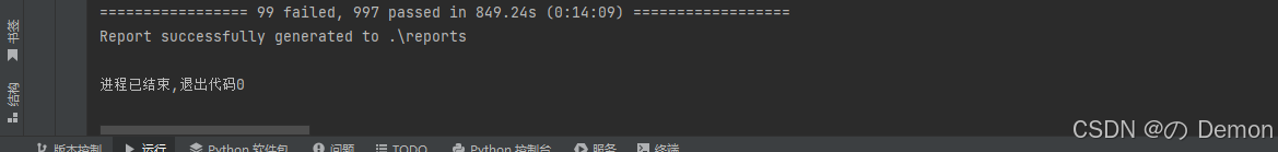 接口自动化遇到的坑:更换JDK后,allure遇到的问题:ERROR: JAVA_HOME is set to an invalid directory:-CSDN博客