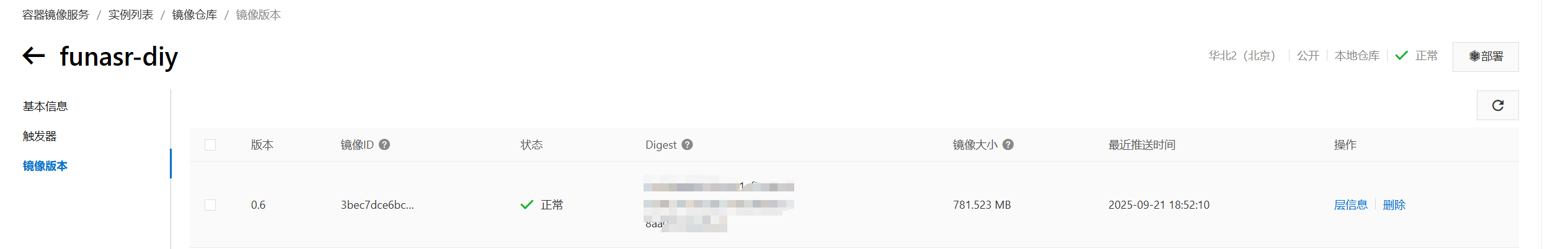 FunASR模式的API封装，支持CPU离线转写+流式转写文字_funasr 能同时支持实时和离线转写吗-CSDN博客