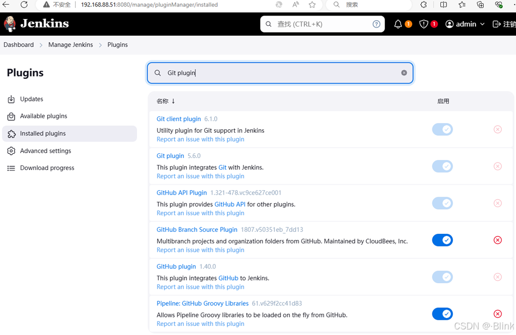 Jenkins持续集成部署详细全过程（centos7）_centos部署jenkins-CSDN博客