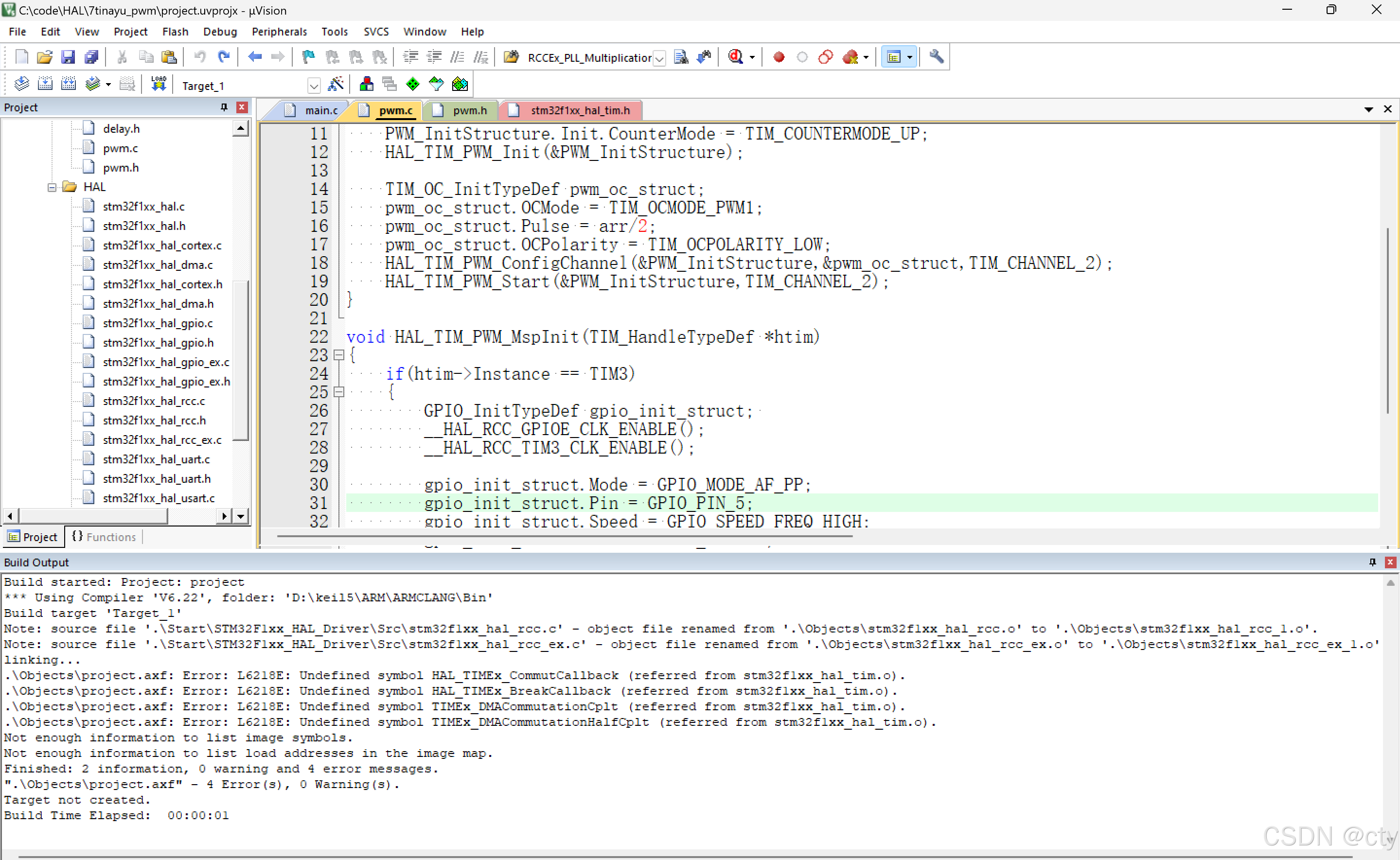 keil出现.\Objects\project.axf: Error: L6218E: Undefined symbol HAL_TIMEx_CommutCallback (referred ...