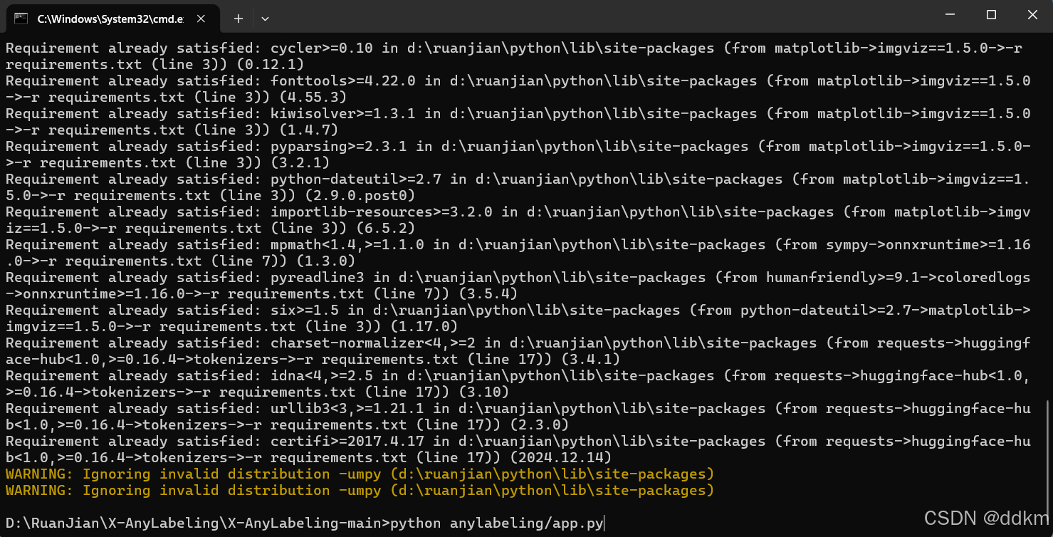 从零开始系列-之-Yolov8-obb标注全教程（小白友好！）-CSDN博客