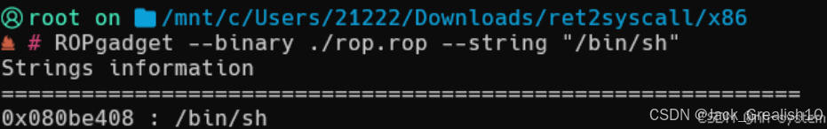 PWN入门（三）——ret2text /ret2syscall /ret2shellcode-CSDN博客