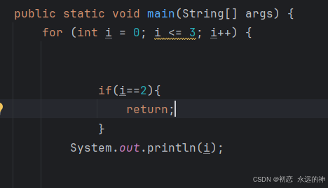 break、continue、return语句的用法_continue 之后return有效吗-CSDN博客