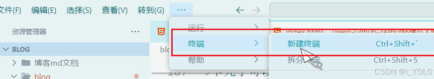 Hexo+Github+Zeabur搭建个人博客_zeabur教程-CSDN博客