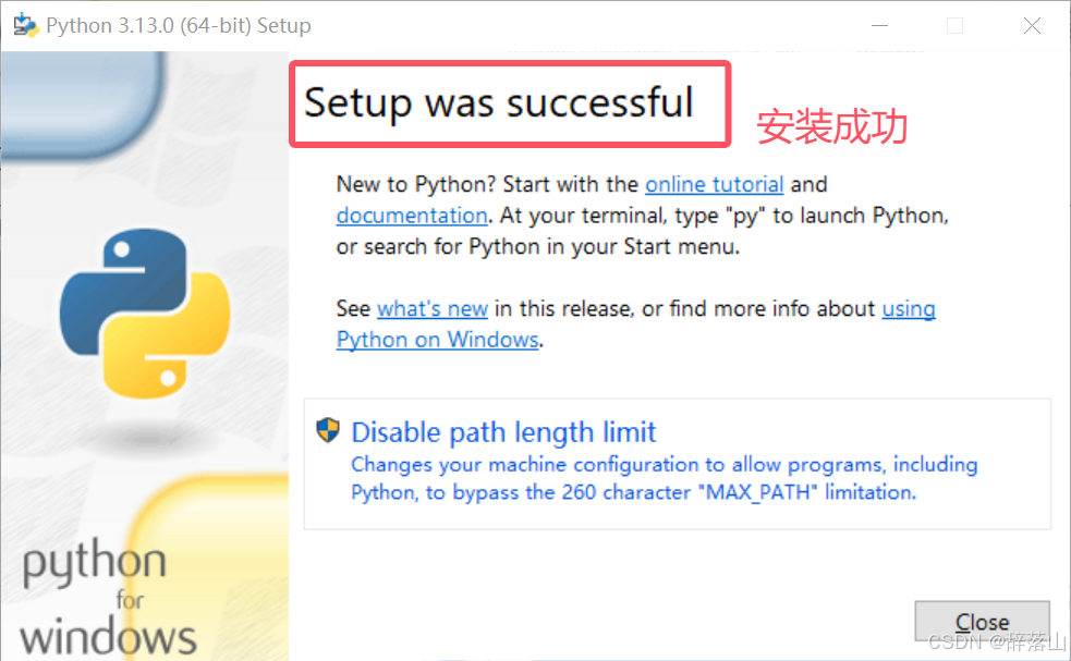 喂饭级教程，不罗嗦的python安装教程（超详细）_welcome to python.org-CSDN博客