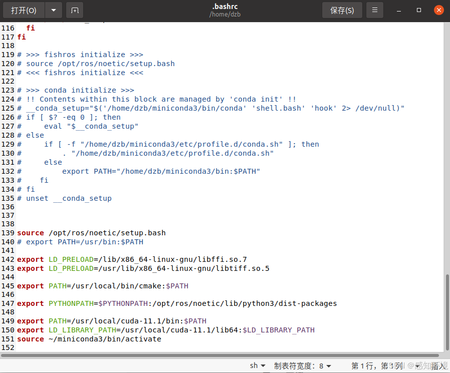 Pointpillars复现及ROS1部署（一）-CSDN博客