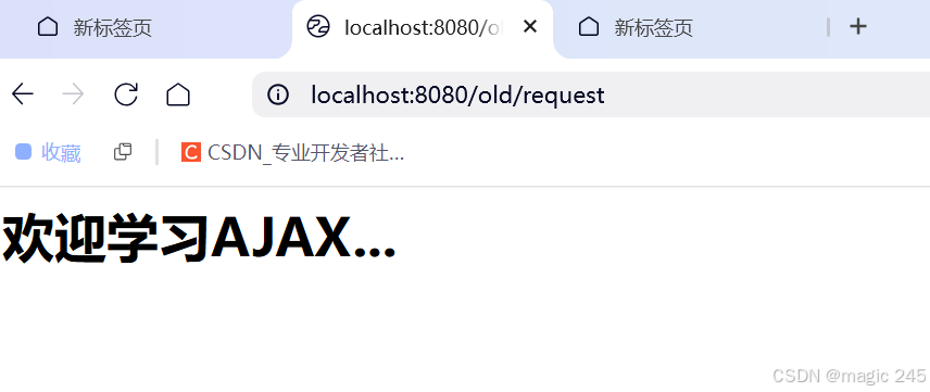 Ajax-概述、XMLHttpRequest对象、AJAX GET请求、AJAX POST请求_ajax请求-CSDN博客