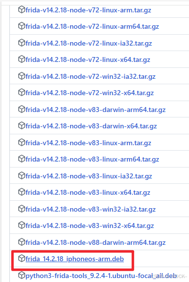 【ios frida配置】windows链接ios的frida环境配置-CSDN博客