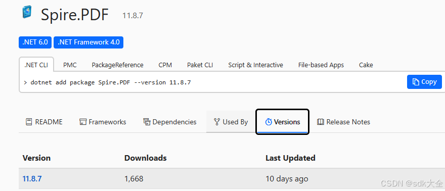 Spire.PDF for .NET 11.8.7-CSDN博客