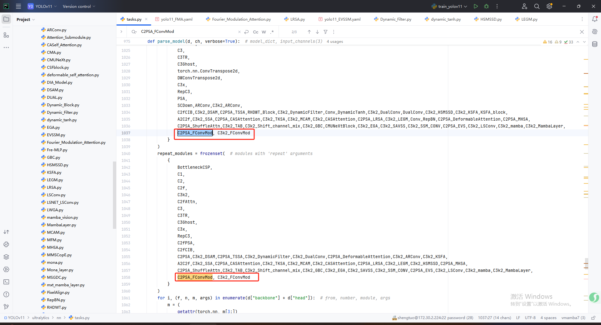 YOLO11改进-注意力-引入傅里叶调制注意力（FMA） 提升复杂场景下多尺度、小目标检测精度_yolo傅里叶逆变换-CSDN博客