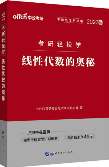 P1601 A+B Problem（高精）_a-b problem(高精)-CSDN博客