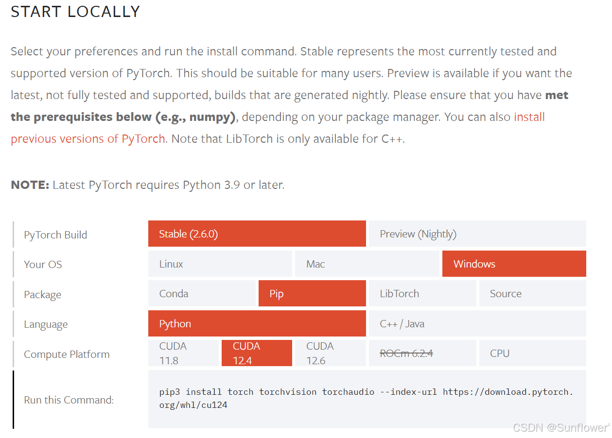 torch.cuda.is_available()返回false——解决办法_torch cuda is available-CSDN博客