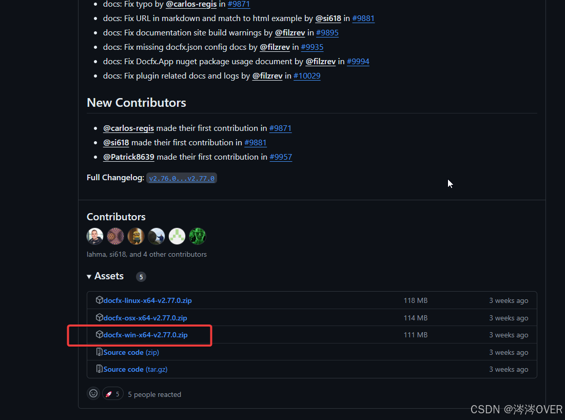 如何使用 DocFX 为 .NET 项目生成文档-CSDN博客