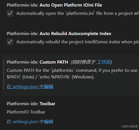 VSCode安装PlatformIO IDE卡在installing PlatformIO Core_installing ...