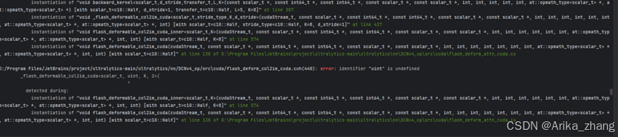 DCNv4编译报错：14 errors detected in the compilation of “D:../DCNv4_op/src/cuda/dcnv4_cuda.cu-CSDN博客