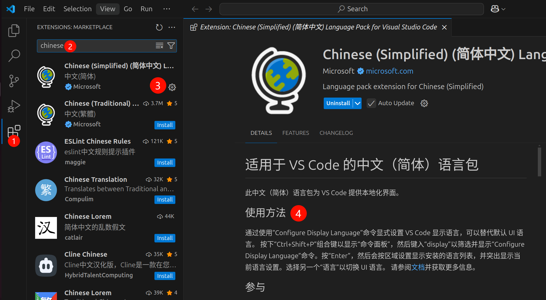 HNU操作系统lab1无伤速通_python_jiang_sanmu-DeepSeek技术社区