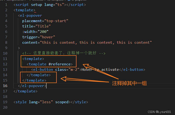 Cannot Read Properties Of Undefined Reading ‘type‘vue每个 Vue 文件最多可以