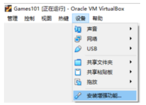 图像学（games101，作业0、1）_games101虚拟机-CSDN博客