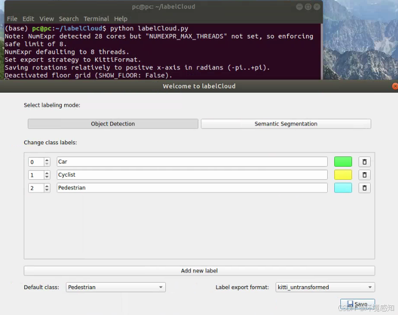 （三）OpenPCDet训练自己的数据集及仿真结果可视化_openpcdet可视化-CSDN博客