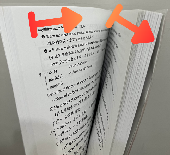 Rosalind 生信解題 | 003. REVC (Complementing a Strand of DNA)-CSDN博客