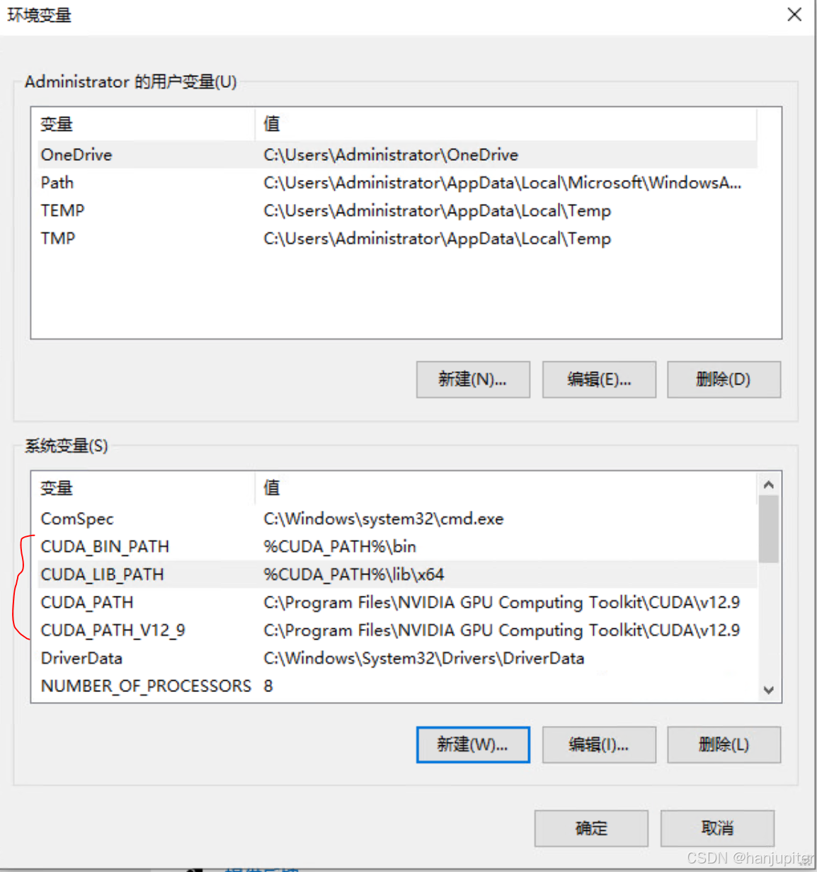 基于ollama-gpu + E5 CPU + TESLA-P40 显卡 安装CUDA(12.9.1)_tensorflow cuda12.9 ...