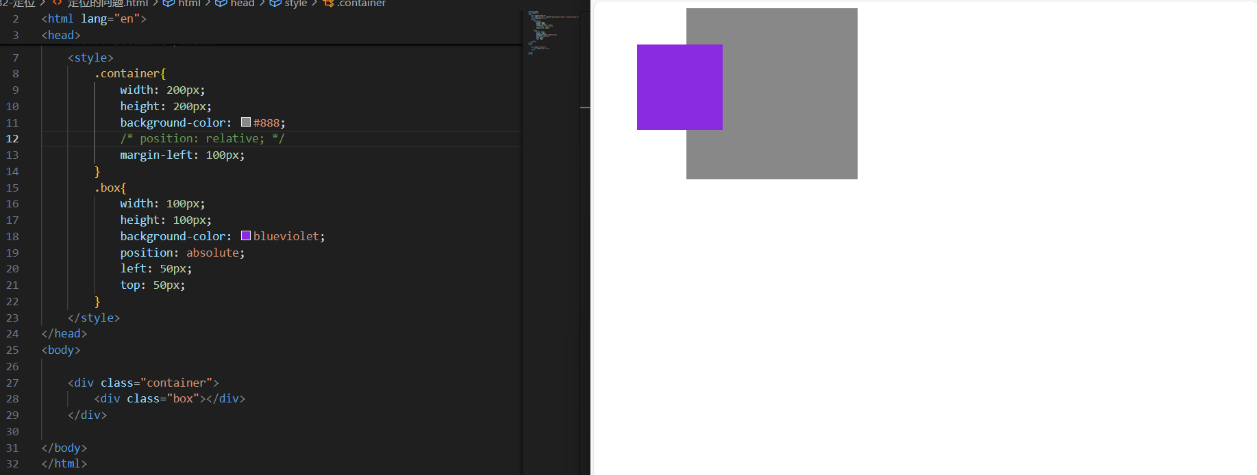 css--day7-CSDN博客