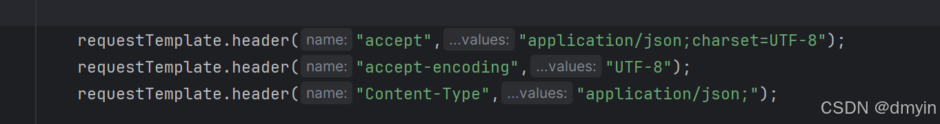 记一次Feign 调用接收方中文乱码解决_feign调用 header中文乱码-CSDN博客