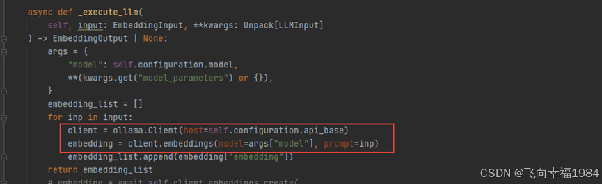 GraphRAG实践详解_graphrag docker-CSDN博客