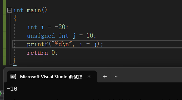 C语言进阶：深度剖析数据在内存中的存储（整型存储和大小端）_unsigned int ualg, unsigned char *pkey, unsigned c-CSDN博客