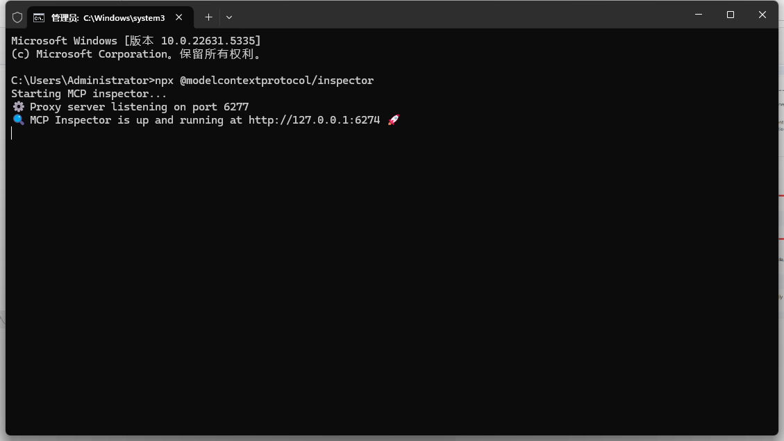 通过solon使SpringBoot2.7版本和jdk1.8版本集成MCP协议（sse模式）_solonservletfilter-CSDN博客