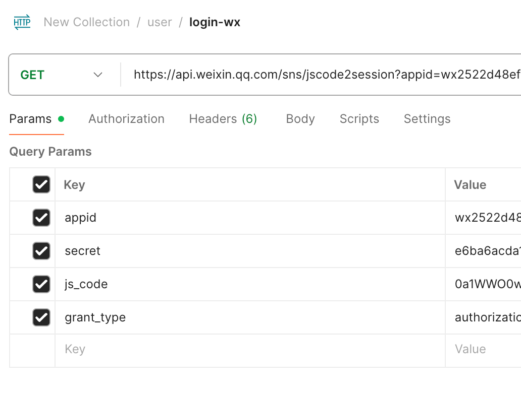 微信小程序 Login 代码，完整版本 Java 和 Spring Boot3_java 微信小程序login-CSDN博客