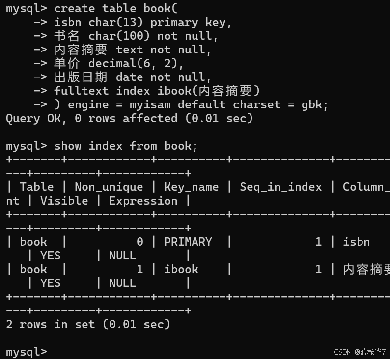 MySQL创建和管理索引_mysql 在线创建索引-CSDN博客