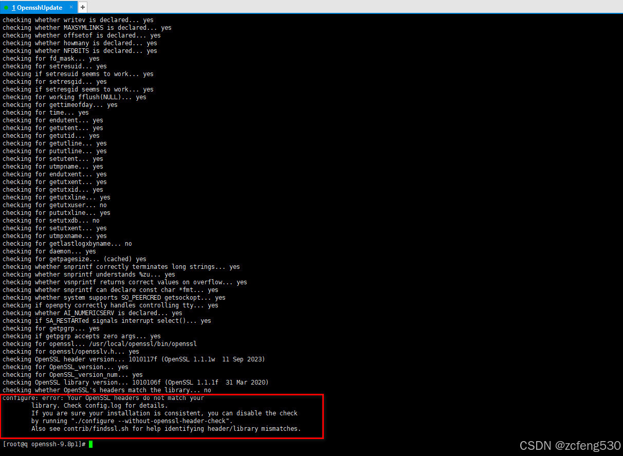 KylinV10sp2升级openssh9.8_麒麟v10sp2升级openssh-CSDN博客
