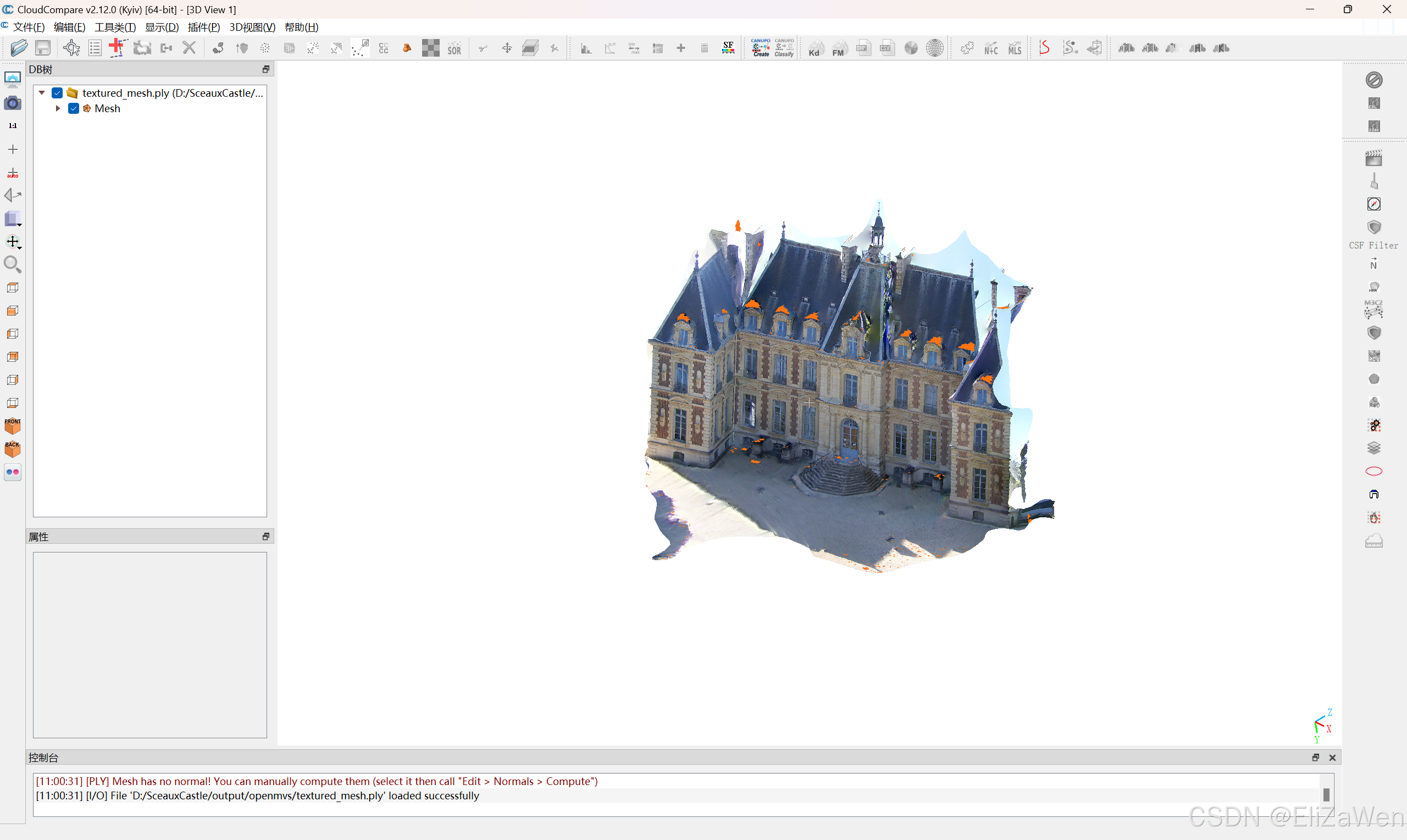 openmvg & openmvs & SceauxCastle图像集三维重建_openmvg + openmvs-CSDN博客