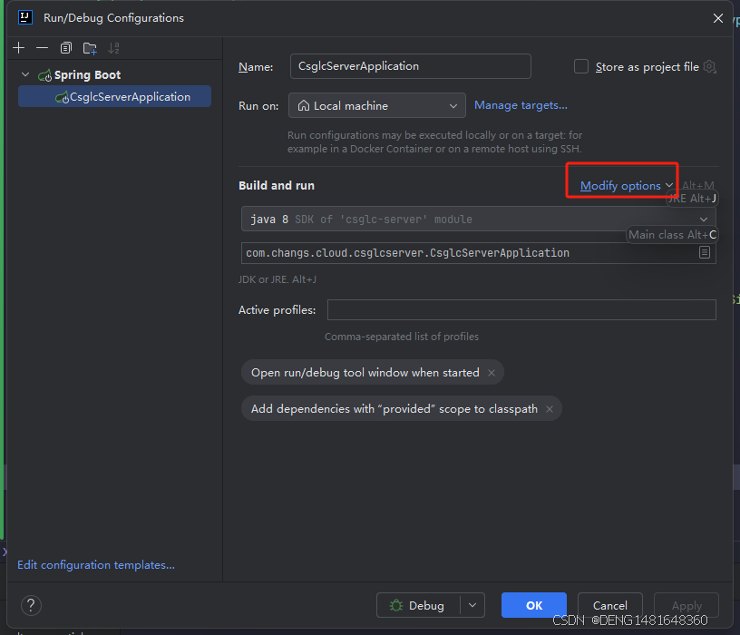 idea控制台一直build output_idea build output-CSDN博客