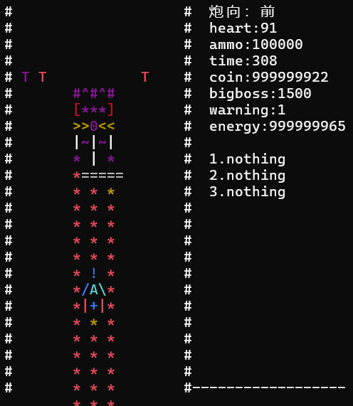 c++飞机大战2.0-CSDN博客