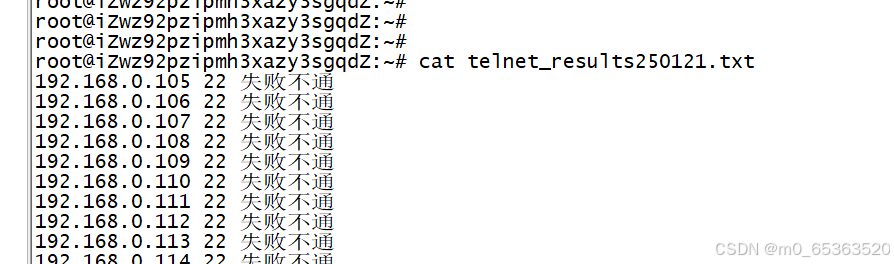 Linux使用telnet批量测试网络_linux 批量telnet-CSDN博客