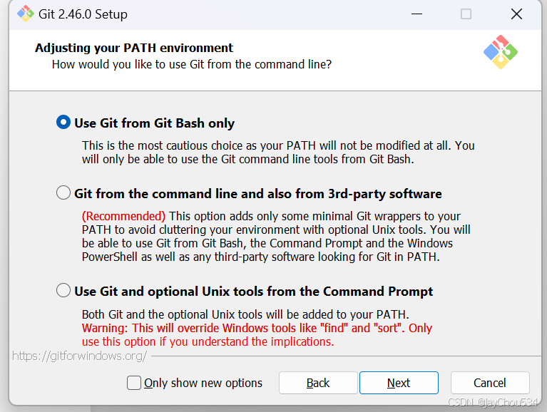 git的安装_git2.23.0安装教程-CSDN博客