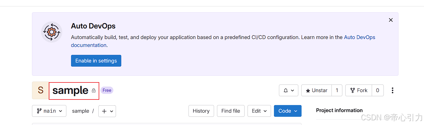 简化革命：杀死微服务下的Gitlab批量合并请求（MR）的手动操作_gitlab创建合并请求-CSDN博客