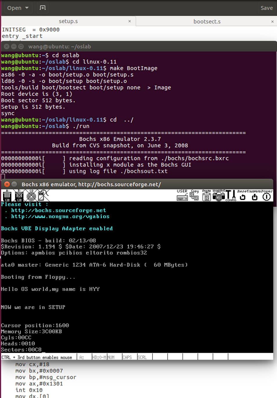 实验 1 操作系统的引导_三、实验内容 阅读《linux 内核完全注释》的第 6 章,对计算机和 linux 0.11 的引-CSDN博客